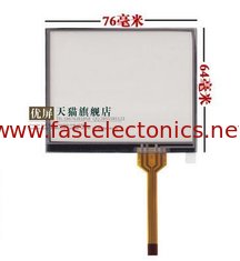 3.5 inch touch screen MP4 touch screen GPS navigator MP5 touch screen LCD  jack long  cable Tianma