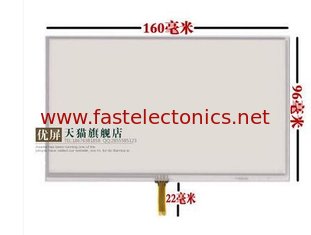 7 inch   X10 touch screen X20 screen 160*95 cable length 23mm