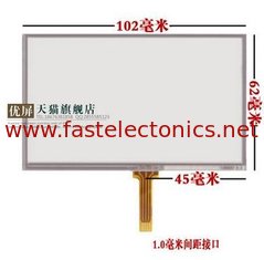 4.3 inch touch screen, small interface, 1.0mm distance, narrow mouth, welding, at043tn24
