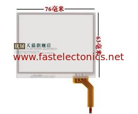 3.5 inch touch screen interface PDA scanning gun card match  with Western LCD touch screen handwriting screen screen