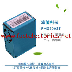 Free shipping Climbing technology PMS5003T G5T laser dust temperature and humidity two-in-one sensor professional custom