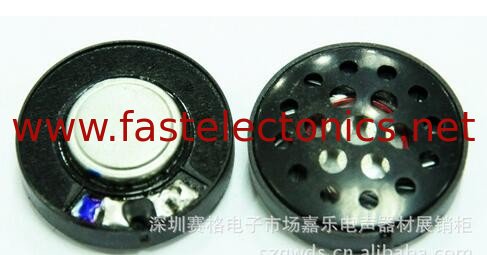 Supply 27mm internal magnetic true, (white magnetic) high-end headphone speakers, speaker