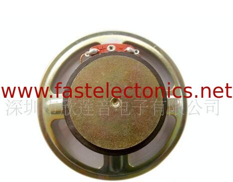 77mm speaker3 inch external magnetic water pro , 8 ohm 5W transparent waterpro membrane