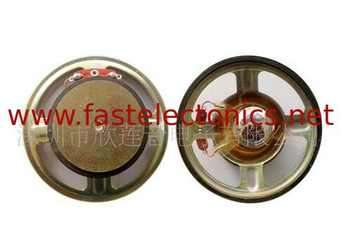 77mm speaker3 inch external magnetic water pro , 8 ohm 5W transparent waterpro membrane