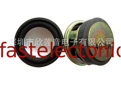 40mm speaker1.5 inch diamond 40 magnetic PU side s models sound 4 ohm 3 watts
