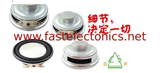Manufacturer direct LS50N-12 50 mm 4 Ohm 2W telephone toy horn inner mag
