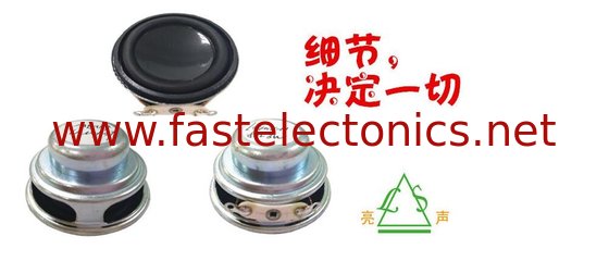 LS40N-11/1.5 inch 8 Ohm 3W rubber edge paper basin ,speaker; loudspeaker; reproducer; horn.loudhailer;