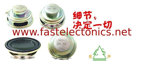 40MM LS40N-1 magnetic speaker 8 ohm 3W high quality.speaker .loudspeaker; reproducer; horn.loudhailer;