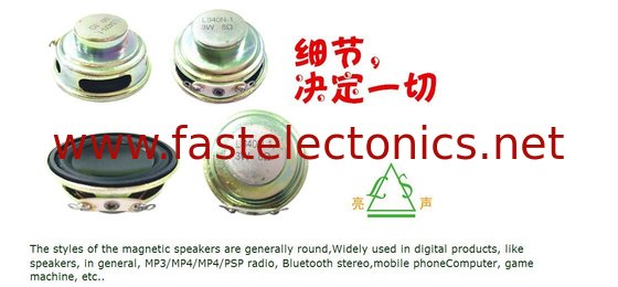 40MM LS40N-1 magnetic speaker 8 ohm 3W high quality.speaker .loudspeaker; reproducer; horn.loudhailer;