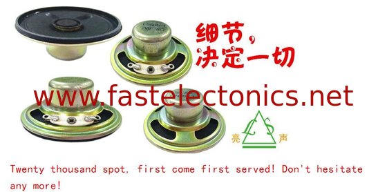 50mm LS50N-1 8 Ohm 2W telephone set toy horn high quality.speaker .loudspeaker; reproducer; horn.loudhailer;