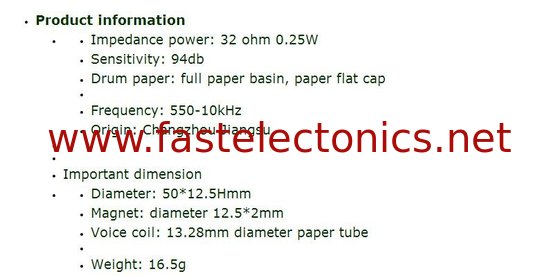 LS50N-10 50 mm 32 Ohm 0.25W telephone toy horn louds  high quality.speaker .loudspeaker; reproducer; horn.loudhailer;