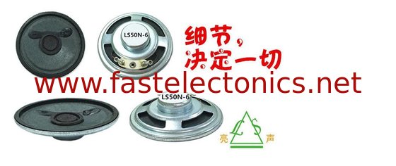 toy speaker LS50N-6/4 Ohm 2w/  high quality.speaker .loudspeaker; reproducer; horn.loudhailer;
