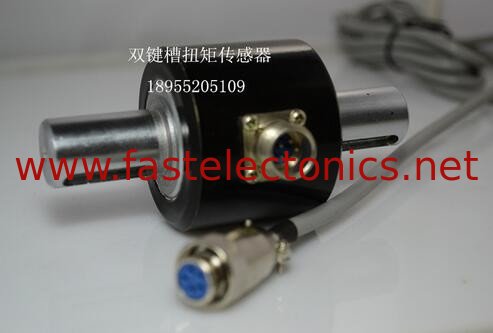 factory direct static torque sensors dual keyway torque force sensor can be customized
