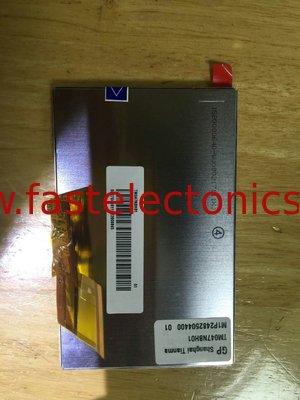 A+ Original   Tianma  LCD PANEL 4.7-inch LCD screen with touch 45PIN GPS TM047NBH01