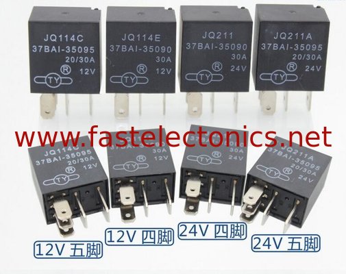 Tianyi CHINT Songle relay 12V OMRON 24V automotive headlamps air conditioning fan relay
