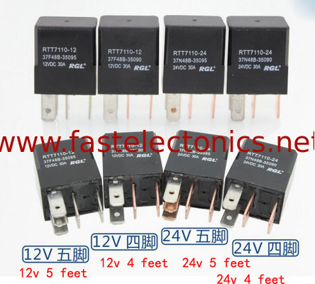Tianyi CHINT Songle relay 12V OMRON 24V automotive headlamps air conditioning fan relay