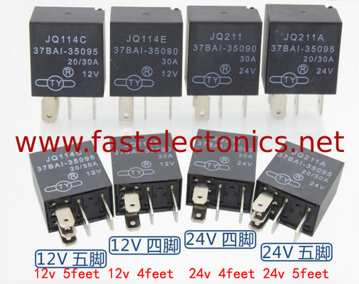 Tianyi CHINT Songle relay 12V OMRON 24V automotive headlamps air conditioning fan relay