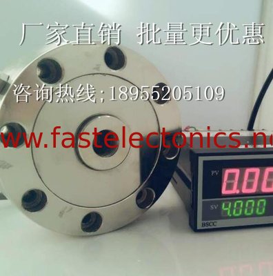 factory direct Bengbu gold spokes JLBU / JHBU pull pressure sensor with four monitors XM