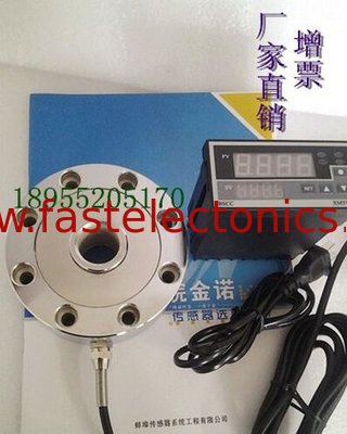 factory direct Bengbu gold spokes JLBU / JHBU pull pressure sensor with four monitors XM