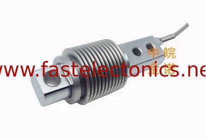 Weighing sensor JHBL-V corrugated pipe four wire shear parallel beam cantilever sensor