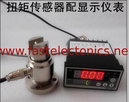 U torque sensor,and the display instrument