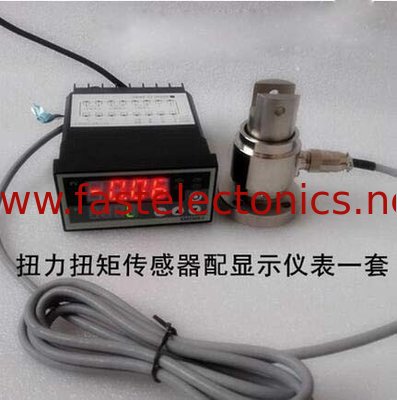 U torque sensor,and the display instrument