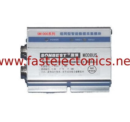 SM1000B-24 RS485 interface DS18B20 Temperature acquisition