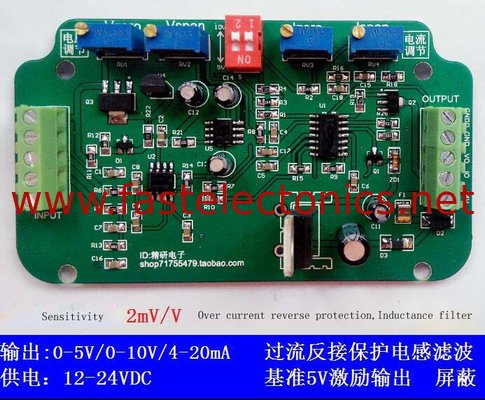 Weighing transmitter weighing amplifier weight sensor voltage current converter 0-5v0-10v4-20ma