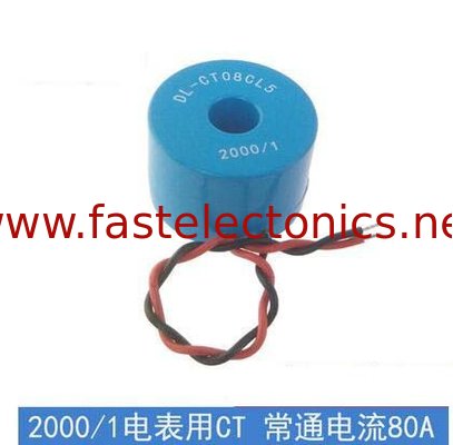 Dl-ct08cl5 micro current transformer 30a/15ma 40a/20ma 50a/25ma 20a/10ma
