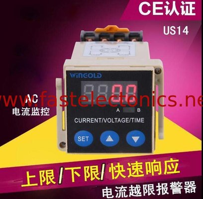 Digital AC current limit alarm US14
