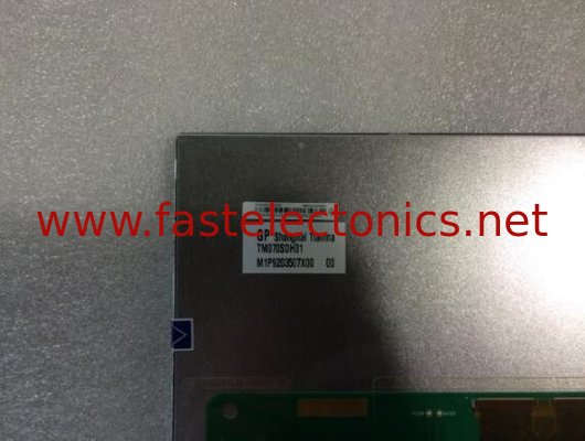 TIANMA 7.0 inch TFT LCD Digital Screen (4:3) TM070SDH01 SVGA 800(RGB)*600