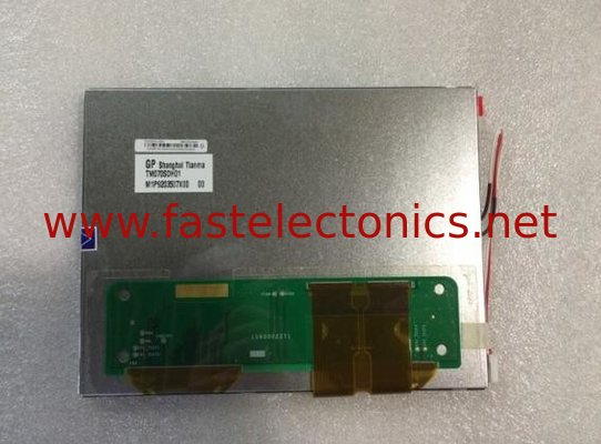 TIANMA 7.0 inch TFT LCD Digital Screen (4:3) TM070SDH01 SVGA 800(RGB)*600