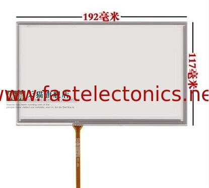 8-inch touch screen HSD080IDW1-c01 AT080TN64 AT080TN03 screen handwriting screen external screen
