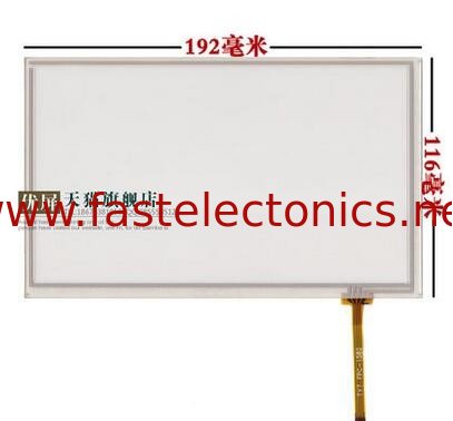 8-inch touch screen HSD080IDW1-c01 AT080TN64 AT080TN03 screen handwriting screen external screen