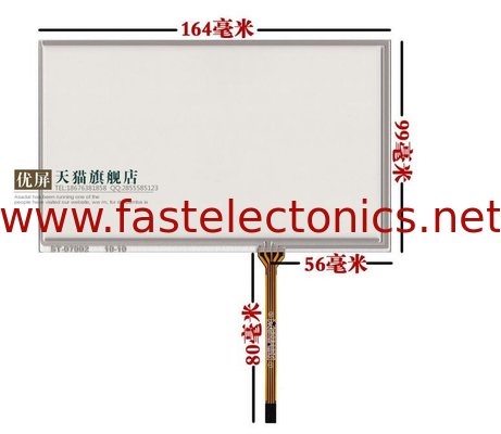 7 Inch Touch screen match with Innolux AT070TN94 AT070TN92 90 industrial quality, ST- 07002  long-term stable suppl