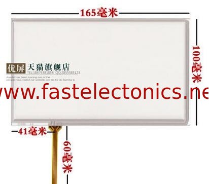 7 inch industrial touch screen with AT070TN94 AT070TN92 high-quality long-term production