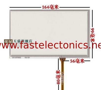 7 inch industrial touch screen with AT070TN94 AT070TN92 high-quality long-term production
