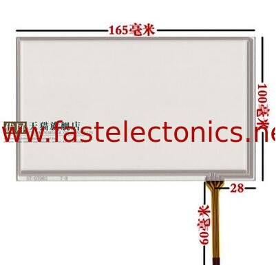 7 inch industrial touch screen with AT070TN94 AT070TN92 high-quality long-term production