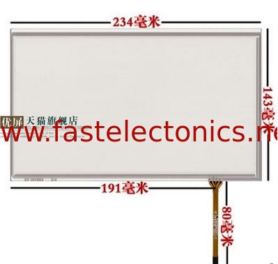 10.1 inch four wire resistive touch screen industrial computer handwriting screen