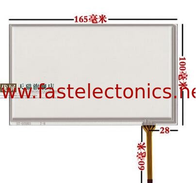 7 Inch Touch screen match with   HSD070IDW1-D00 A20 A21 AT070TN90