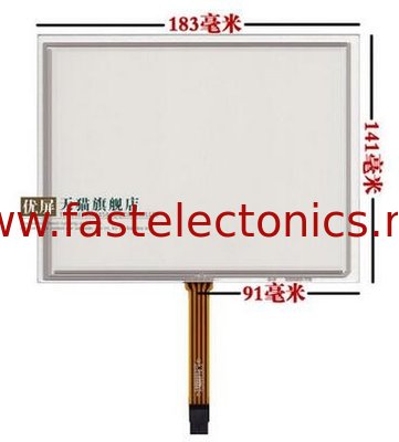 8 Inch Touch Screen  PC display screen  match with V.1 AT080TN52 man-machine interface