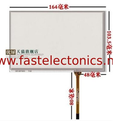 7 inch hand written screen V.1 AT070TN83 touch screen high quality industrial touch screen