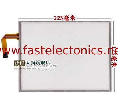 10.4 inch touch screen for  LQ104V1DG52/51 G104SN03 V.1 V.0 AMT 9509 handwriting screen
