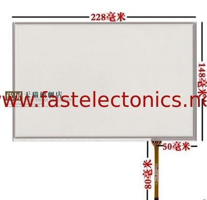 10.1 inch four wire resistive screen IPS LCD touch screen N101ICG-L21 B101EVN07.0 handwriting screen