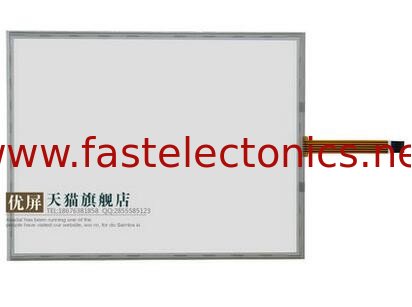 10.4 inch five wire resistive touch screen 5 line industrial grade industrial grade AMT2507 line machine LCD handwriting