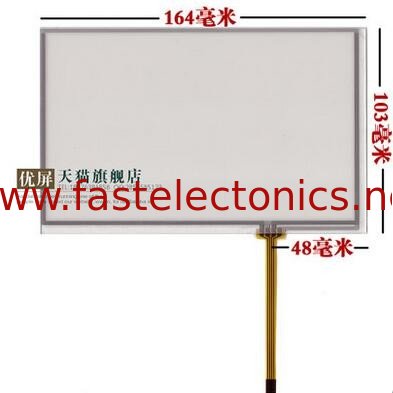 7 Inch Touch Screen 7.1 inch screen with at070tn83v.1 at070tn84 82 qunchuang handwriting