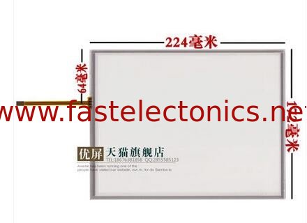 10.4 inch touch screen handwriting screen LCD screen touch screen AMT 9509 B
