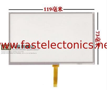 5 inch touch screen handwriting screen GPS hsd050idw1 screen at050tn33 tn43 MP4