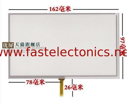 7 Inch Touch Screen X10 X20 handheld navigator  GPS welding  handwriting screen