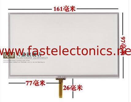 7 Inch Touch Screen X10 X20 handheld navigator  GPS welding  handwriting screen